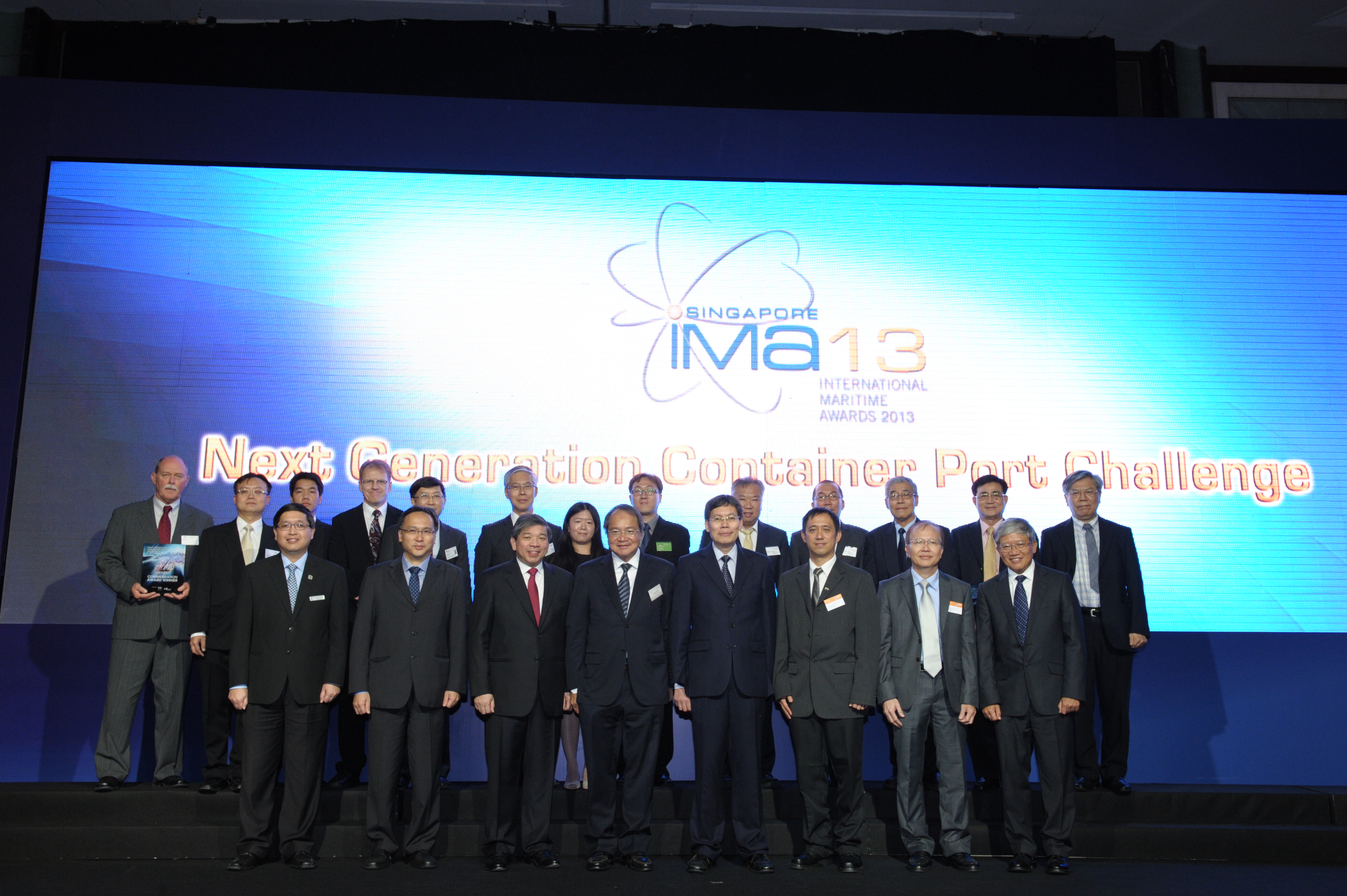 USD 1 million Next Generation Container Port Challenge Winner ...